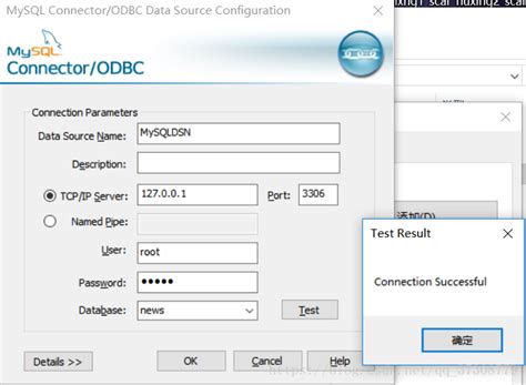 Mysql数据转移至sql Server详解mysql脚本转sql Server Csdn博客