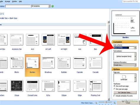 How To Make A Monthly Calendar With Microsoft Publisher 14 Steps