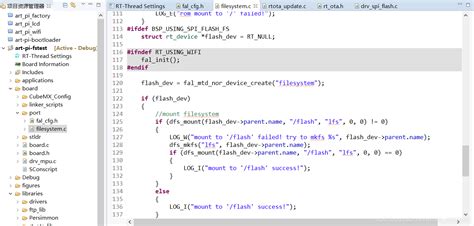 Rt Thread Art Pi 学习笔记：文件系统的使用和配置 张竞豪的小岛