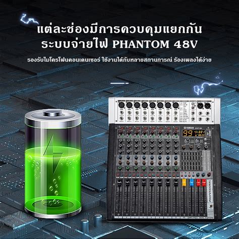 เพาเวอร์มิกเซอร์yamahadmt 8k Power Mixer Dsp 992 ช่อง อีควอไลเซอร์
