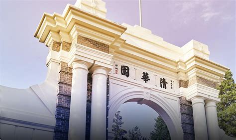清华、北大2022强基计划报考指南，独家招录数据首次曝光！ 知乎