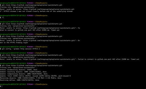 Git克隆仓库报错：2 Stream 1 Was Not Closed