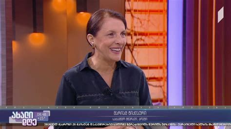 ახალიდღე ჩემი აფრიკელი ბებია ახალი საბავშვო რომანი Youtube