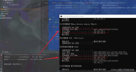 Java实现Ip地址获取的示例代码 java 脚本之家
