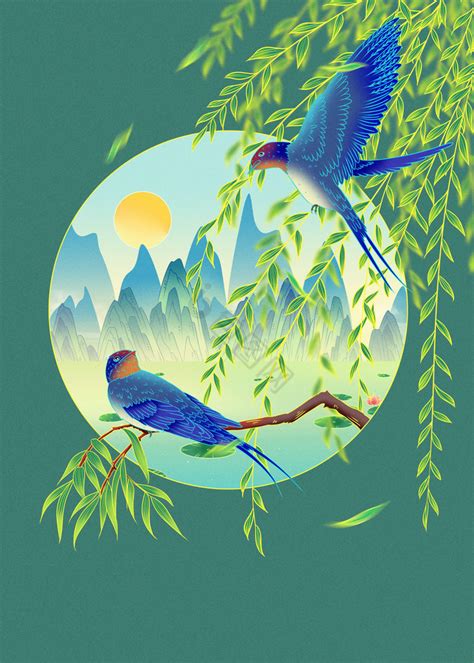 春天春季燕子柳树插画png下载 包图网