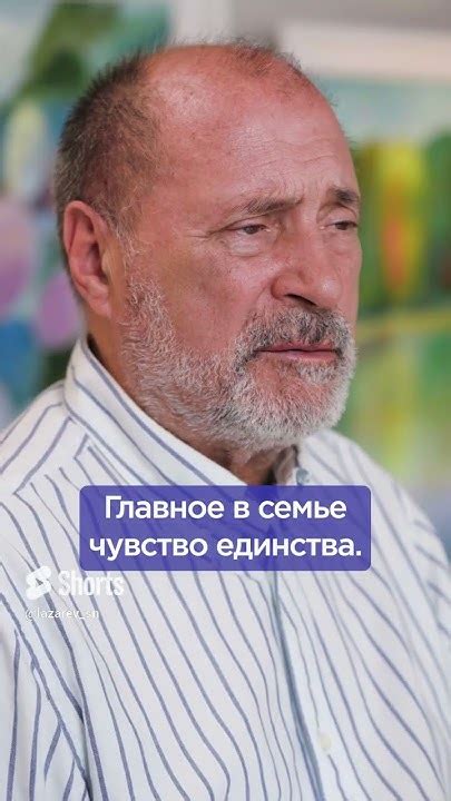 Кто ГЛАВНЫЙ в СЕМЬЕ брак отношения Youtube