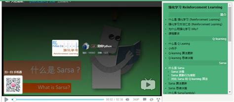 github上贼好的机器学习资源（入门，进阶） github学习机器学习的地方 csdn博客
