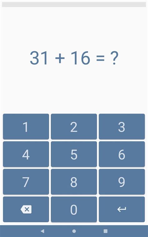 addition and subtraction apk for android download
