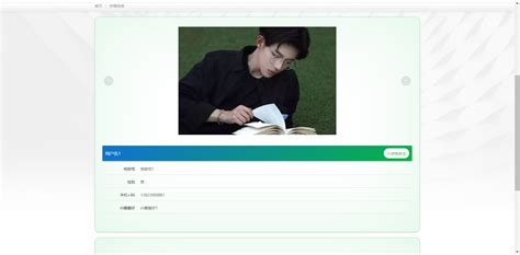 精品php实现的相册管理系统的设计与实现相册系统源码 Php Csdn博客