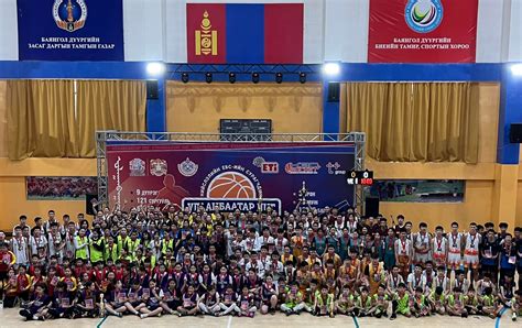 НИЙСЛЭЛИЙН ЗАСАГ ДАРГЫН НЭРЭМЖИТ ЕБС ИЙН СУРАГЧДЫН “УЛААНБААТАР ЛИГ” САГСАН БӨМБӨГИЙН Xiii