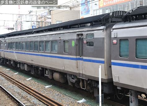 キロ180 4の画像です
