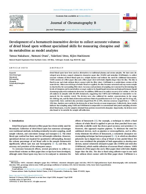 Pdf Development Of A Hematocrit Insensitive Device To Collect