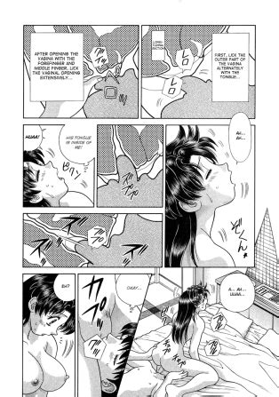 Futari Ecchi Luscious Hentai Manga Porn Futari Ecchi Luscious Hentai Manga Porn