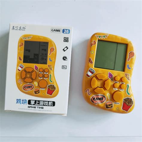 Mcnugget Tetris Clone Rsbcgaming