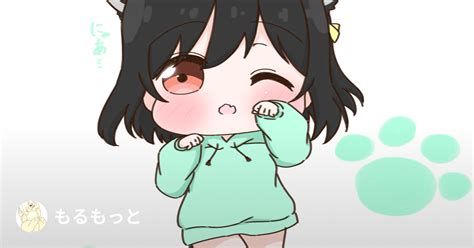 もるもっとのイラスト Pixiv