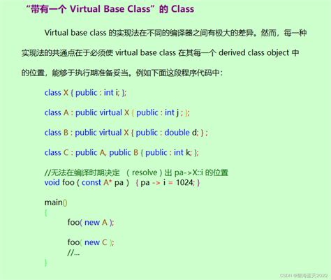 找出c,java,c 中的自定义类 C版 04版) Csdn博客 找出c,java,c 中的自定义类 C版 04版) Csdn博客