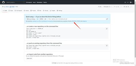 Vscode使用git上传代码至github上 掘金
