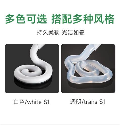 桃園出貨⭐傢韻品牌德國da防水防黴廚衛玻璃膠強力透明硅膠結構膠密封膠地磚修補膠 瓷磚修復膠 瓷磚脫修複瓷磚空鼓膠 磁磚貼 蝦皮購物