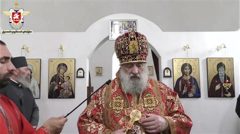 ლიტურგია ქუთაისის წმ შიო მღვიმელის ტაძარში 18 05 2023 Youtube