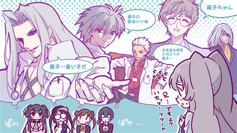 Tsukishiro Yukito Art Danbooru