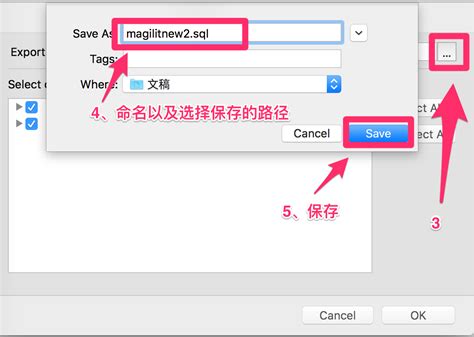 Postgresql之通过数据库模型生成数据库表怎么根据定义好的数据模型自动生成postgresql表格 Csdn博客