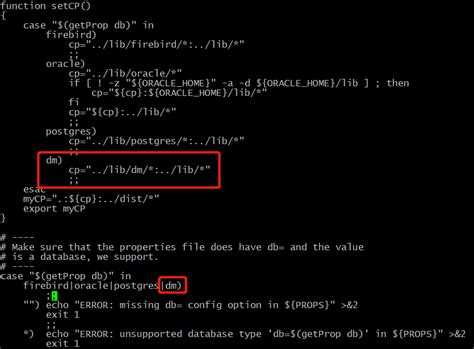 达梦tpcc兼容配置及测试 Lynye 博客园