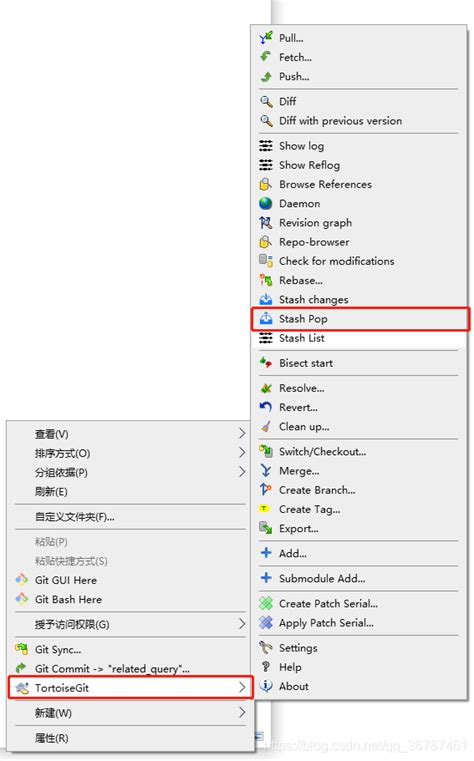 不提交修改的代码时切换分支的方法git不暂存提交代码也能切换到别的分支 Csdn博客