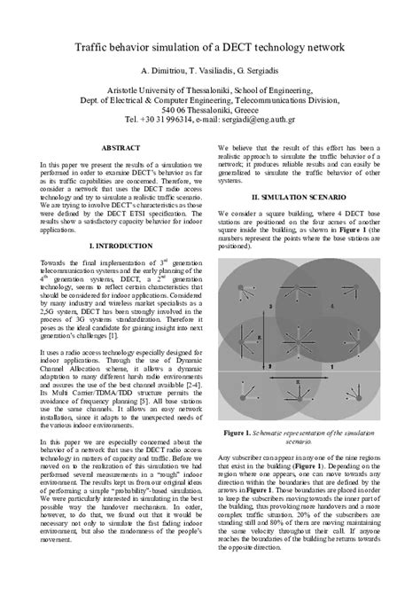 Pdf Traffic Behavior Simulation Of A Dect Technology Network