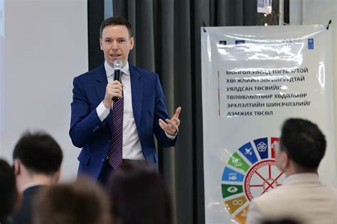 ЗАЛУУЧУУДЫН ЗОХИСТОЙ ХӨДӨЛМӨРИЙН ТӨЛӨӨ НЭГДЬЕ хандив босгох өдөрлөг амжилттай зохион