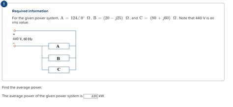 Solved Required Information For The Given Power System Chegg Com