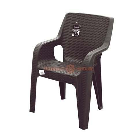 პლასტმასის სკამი Tiger 89 56 44 ყავისფერი