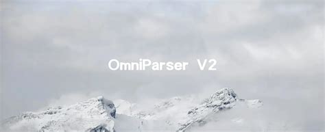 Deepseek到omniparser V2：ai 的下一场革命 Keaeye