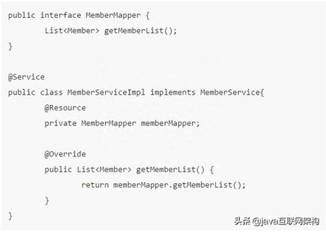 Mybatis 的 Dao 接口跟 Xml 文件里面的 Sql 是如何建立关系的？mybatis怎么把sql语句和dao接口联系在一起的