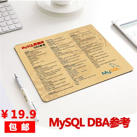 译 Mariadb 和 Mysql 全面对比：选择数据库需要考虑这几点 Techug — Techug