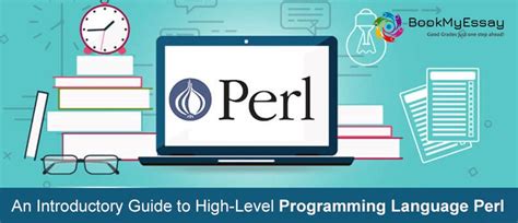 An Introductory Guide To High Level Programming Language Perl