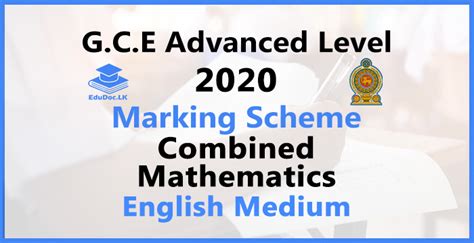 2020 A L Combined Mathematics Marking Scheme English Medium