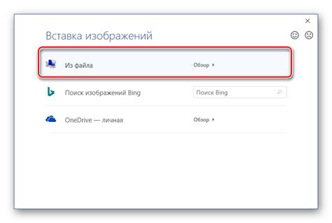 Как распечатать сетку в Ворде