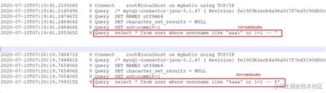 如何防止sql注入的？它的底层原理是什么？一、mybatis中 和 的区别 11 和 演示 数 掘金