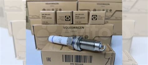 Cвечи зажигания VW Polo 1.6 с 2017 г купить в Москве VAG 04C905616 | Авито