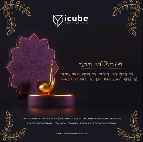 Jatin Harsora On Linkedin Vikramsavant2079