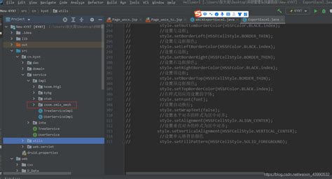 Idea的设置：如何将包的层级目录一层一层的显示出来（即树状结构）idea怎么使文件夹一层一层展开 Csdn博客