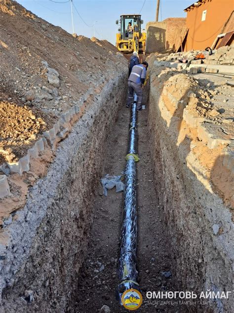 2022 ОНД 132 АЙЛЫГ ХӨНГӨЛӨЛТТЭЙ НӨХЦЛӨӨР ЦЭВЭР БОХИРЫН ШУГАМ СҮЛЖЭЭНД ХОЛБОЛОО E Mn