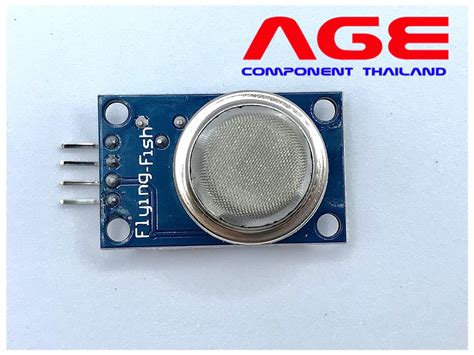 mq 4 methane gas sensor natural coal co methane detector mq4 module for