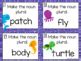Adding Suffixes Plural Nouns By Kinder Lake Teachers Pay Teachers