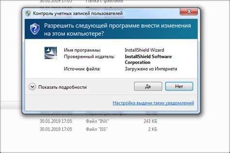 Какие драйвера нужно устанавливать после установки Windows инструкции