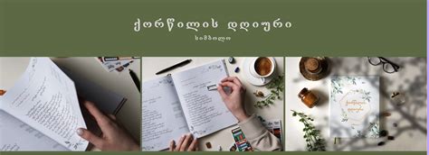 ბავშვთა ბავშვთა გასართობი ცენტრი ქენდი ლენდ Candy Land