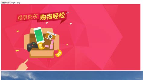 【html5】06 文件读取