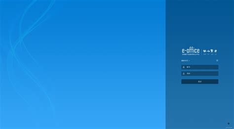 【漏洞复现】泛微 Eoffice10 Laravel 反序列化泛微反序列化漏洞 Csdn博客 【漏洞复现】泛微 Eoffice10 Laravel 反序列化泛微反序列化漏洞 Csdn博客