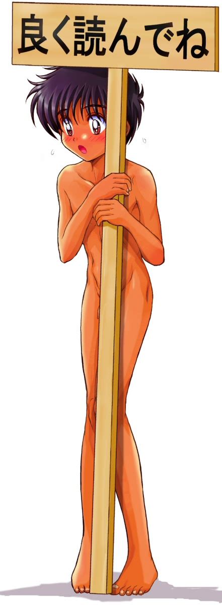Takenokoya Check Translation Highres Translated Translation Request Boy Barefoot Blush