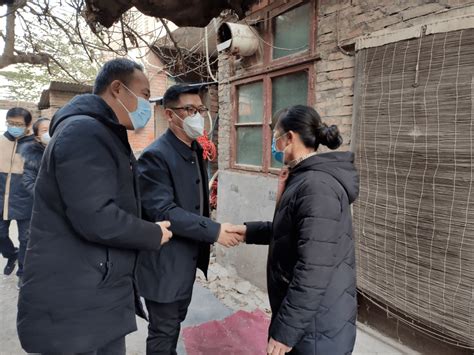 关爱你我他（她） 温暖千万家丨洛阳市总工会赴涧西区开展“双节”送温暖慰问活动生活企业业态
